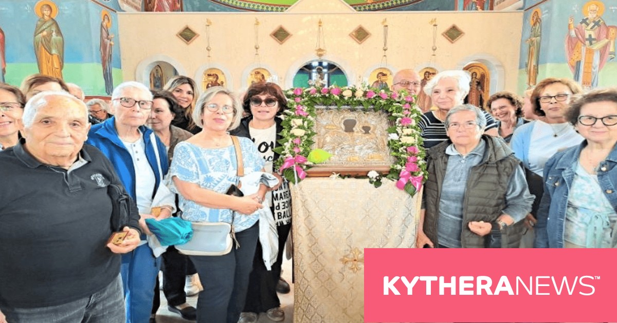 Ο Κυθηραϊκός Σύνδεσμος Αθηνών στην Μυρτιδιώτισσα στο Μαλαντρένι ...