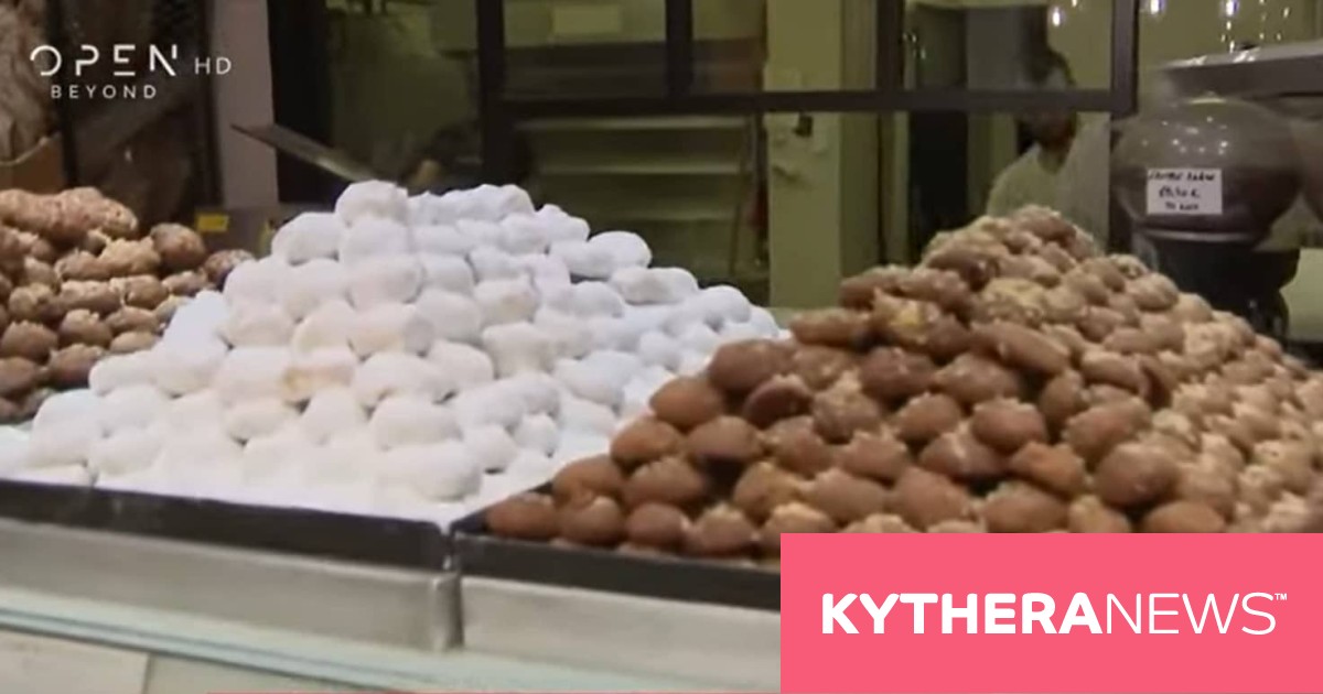 Household basket: The four products added for Christmas - Kythera.News ...
