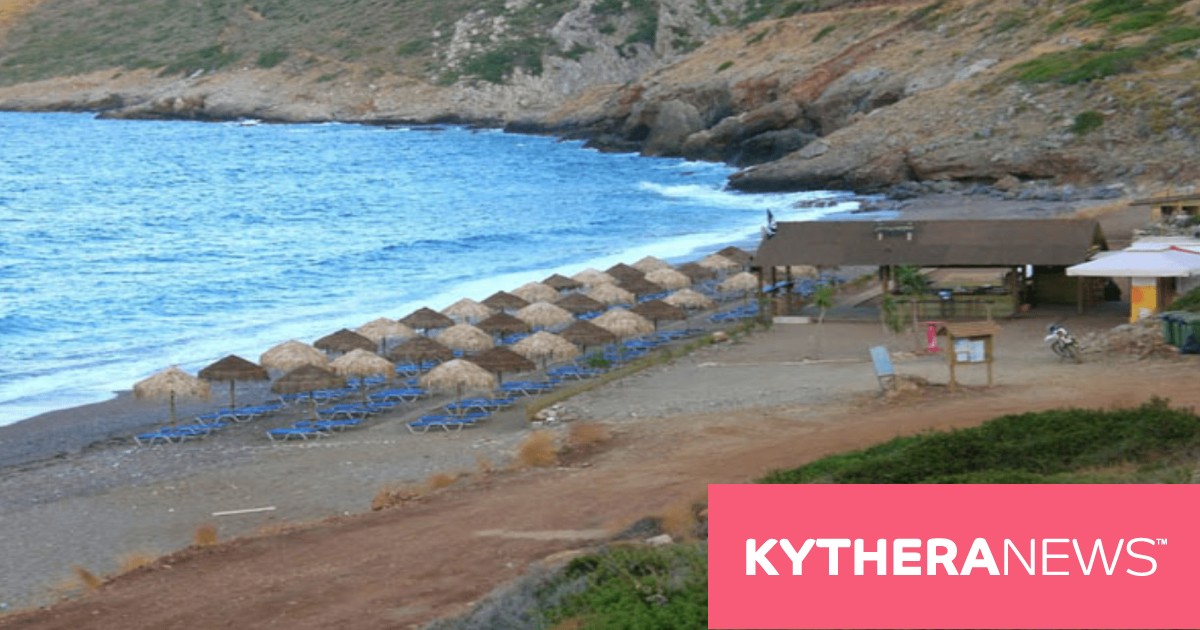 Εγχώριος: Δημοπρατήθηκαν οι παραλίες. Παραχωρήθηκε μόνο η Κακιά Λαγκάδα ...