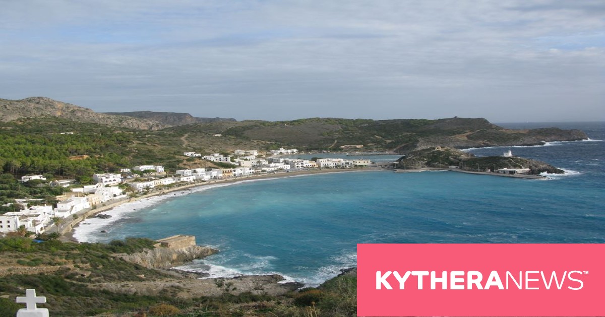 Δήμος Κυθήρων: Τα νέα δεδομένα για τις λιμενικές υποδομές σε Κύθηρα και ...