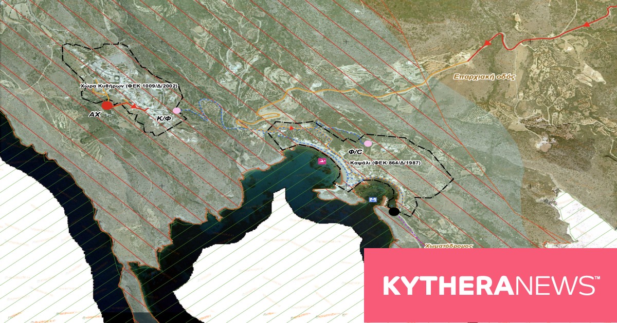 Μας το ζητήσατε και το δημοσιεύουμε – Από πού θα περνάει το ...