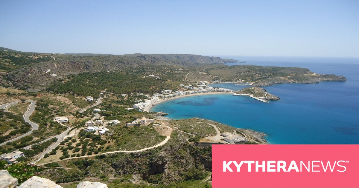 Ακτοπλοϊκή υποβάθμιση: Έκκληση του ΣΥ.ΡΙΖ.Α - Π.Σ. Κυθήρων για άμεσες ...