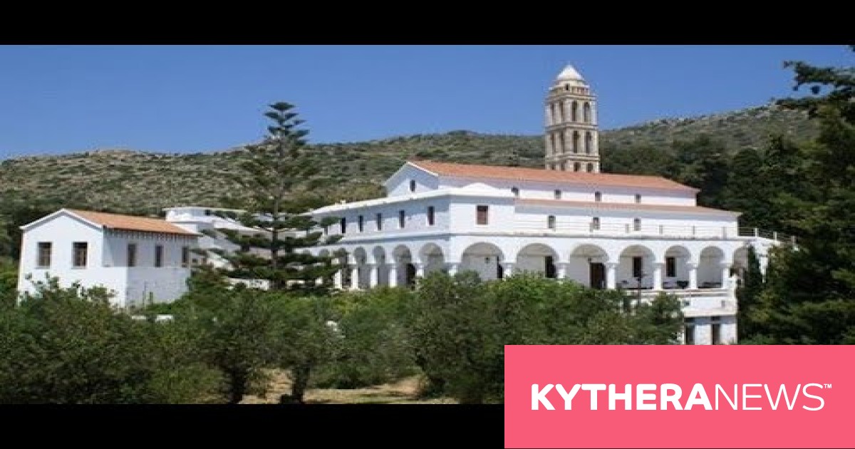 Παναγία τη Μυρτιδιώτισσα: Δείτε εδώ την Πανηγυρική Αρχιερατική Θεία ...