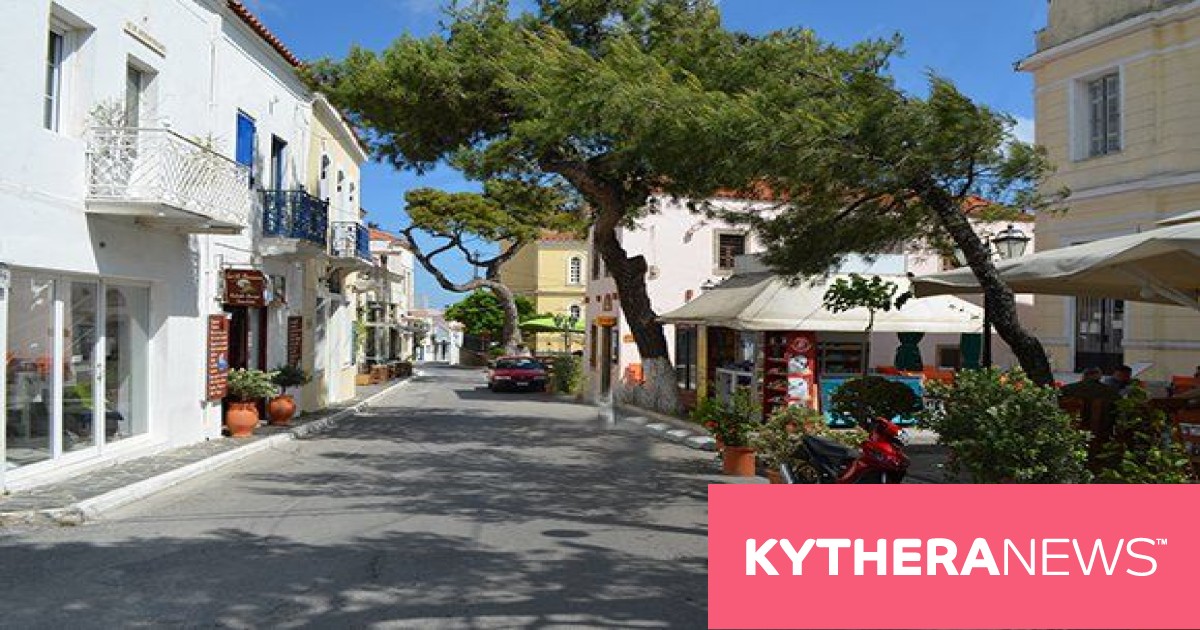 Κύθηρα, μια μικρογραφία της Ελλάδας - Kythera.News - Κυθηραϊκά Νέα