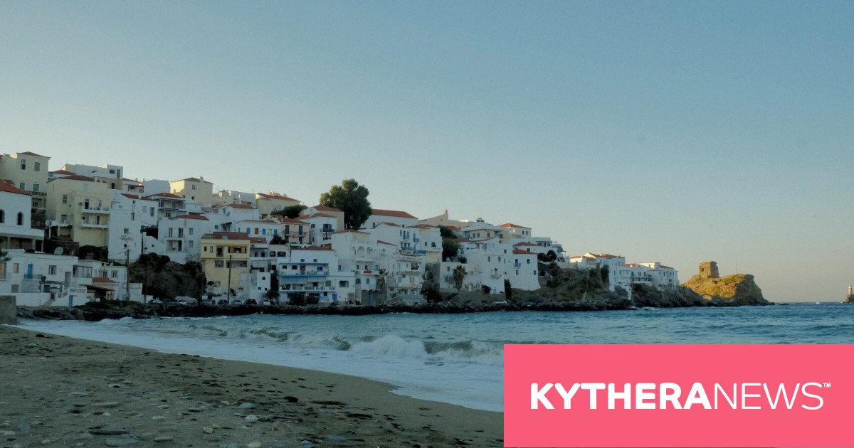 Άνδρος: Ο νέος ανεξερεύνητος παράδεισος της Μεσογείου - Kythera.News ...