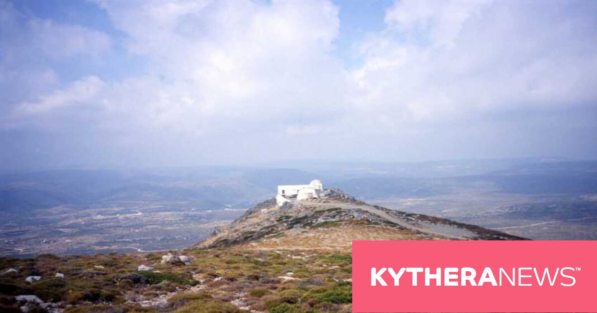 Αυγουστιάτικη Βραδιά στον Άγιο Γιώργη στο Βουνό - Kythera.News ...