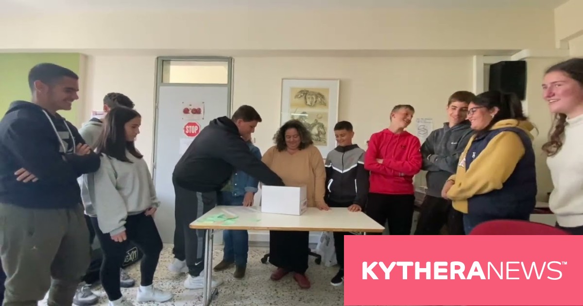 Γυμνάσιο Κυθήρων: Με επιτυχία η κλήρωση της λαχειοφόρου αγοράς για την ...