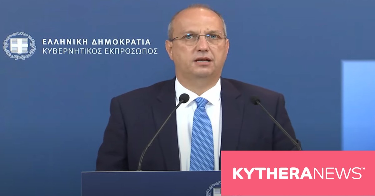Γ. Οικονόμου: Η Ελλάδα επιδιώκει την ειρήνη και τη σταθερότητα ...