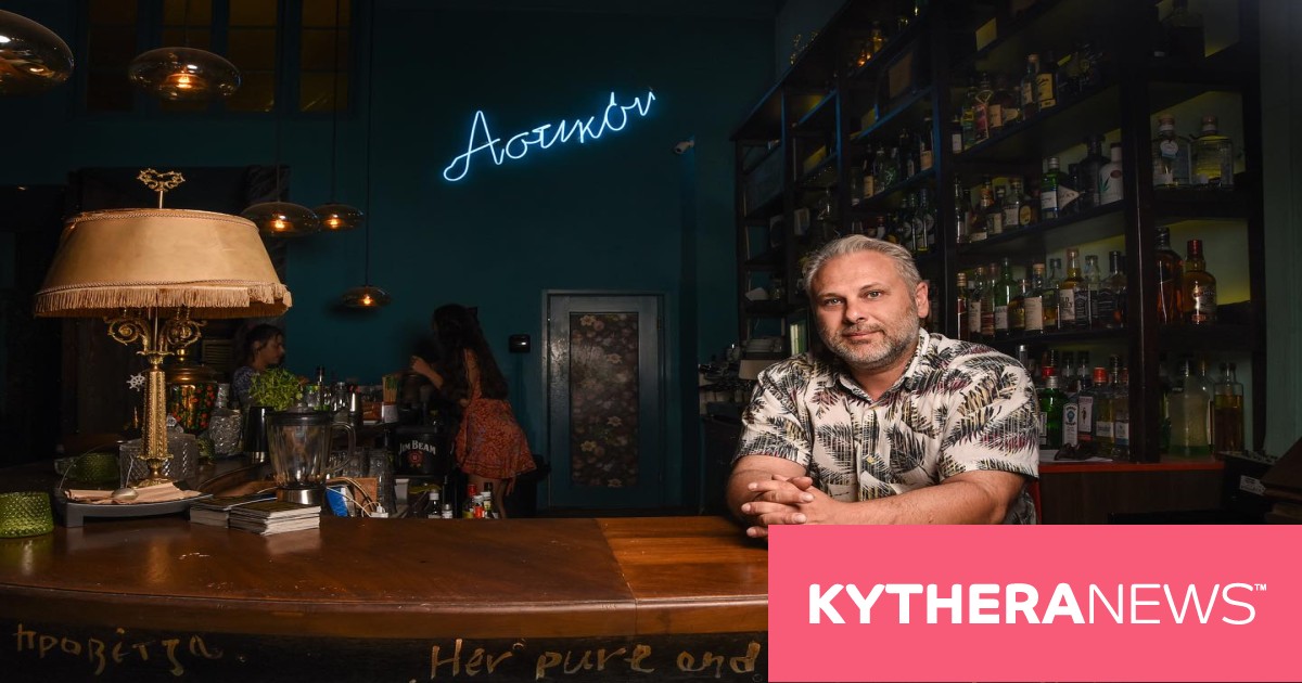 Το Αστικόν έκλεισε τα 17 και μπαίνει στην ενηλικίωση! Το σχόλιο του ...