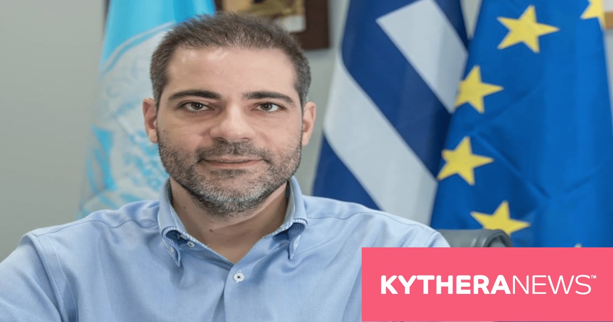 Ανδρέας Κονδύλης: Το Πνευματικό Κέντρο Κυθηρίων πρέπει να αποπερατωθεί ...