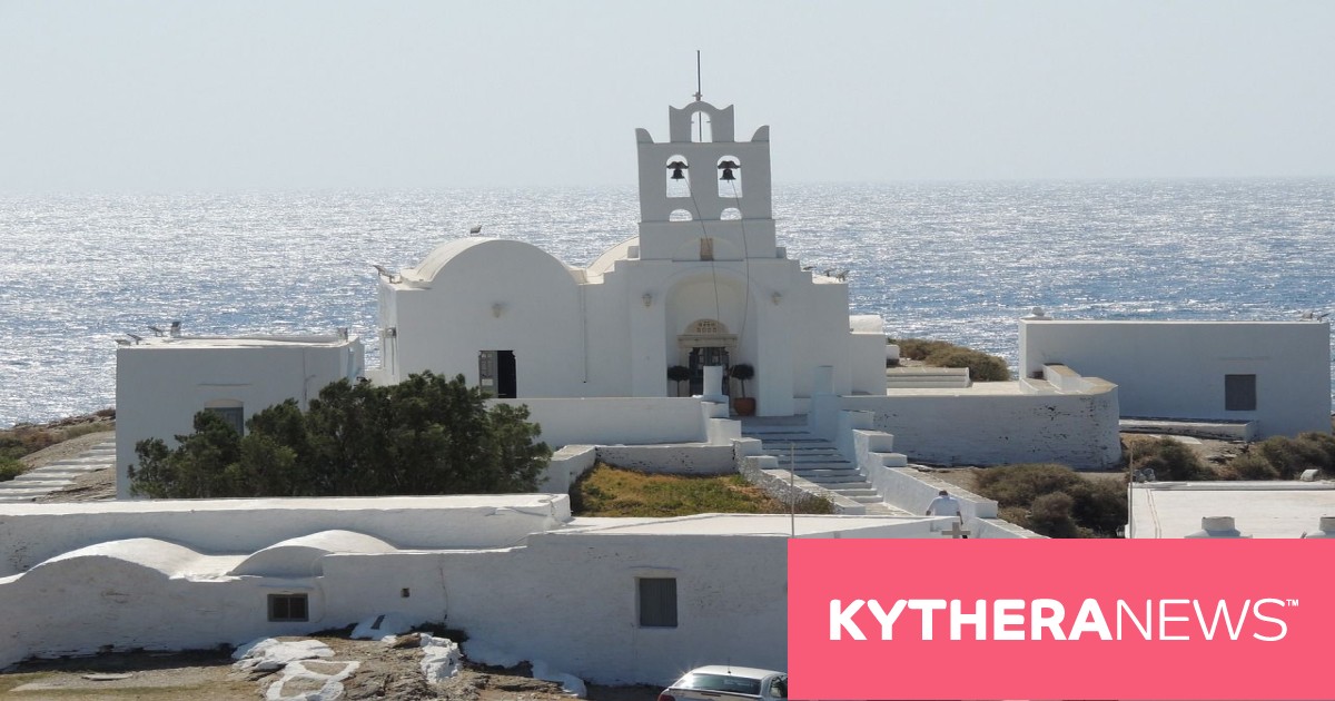 Βρετανική Express: «Το πιο νόστιμο ελληνικό νησί η Σίφνος» - Kythera ...
