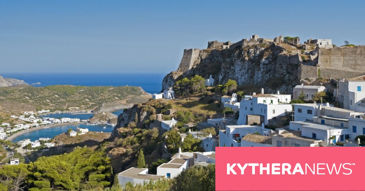 Κύθηρα, μύθος, ιστορία και πραγματικότητα (ντοκιμαντέρ) - Kythera.News ...