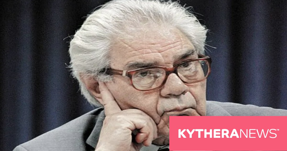 Κ.Ι.Π.Α: Ανακοίνωση για την εκδημία Γεωργίου Ι. Κασιμάτη - Kythera.News ...