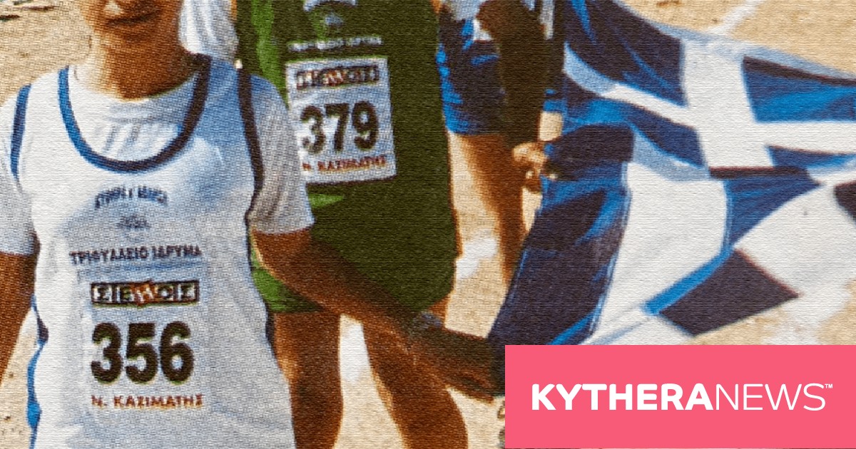 Ο Πατριωτισμός των Τσιριγωτών έγκειται πρωτίστως στην στήριξη της ...