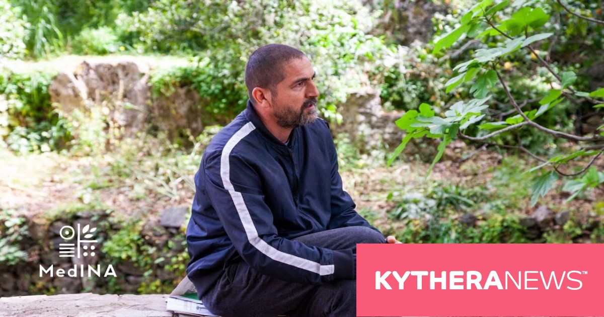 Κ.Ι.Π.Α. - MedINA: Η συμμαχία που έδωσε νέα πνοή ζωής στη Ρεματιά του ...