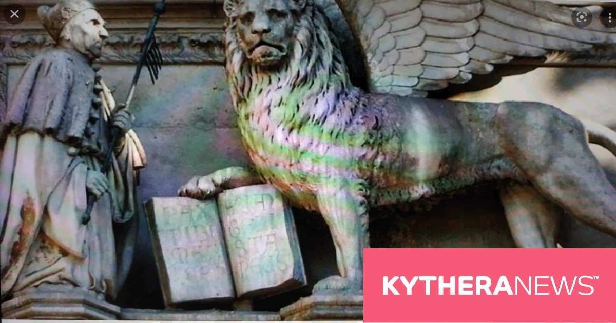 Venetian predictors and castellans of Kythera - Kythera.News - Kythera News