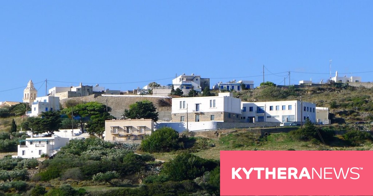 Κλειστό και την Τετάρτη το Γυμνάσιο Κυθήρων – Μαθήματα με τηλεκπαίδευση ...