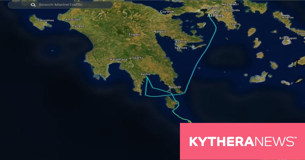 Τι συμβαίνει με το Aqua Jewel; - Kythera.News - Κυθηραϊκά Νέα
