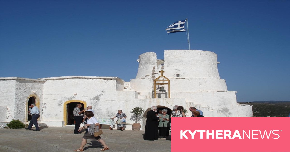Η γιορτή της Μετάστασης του Ευαγγελιστή Ιωάννη του Θεολόγου - Kythera ...