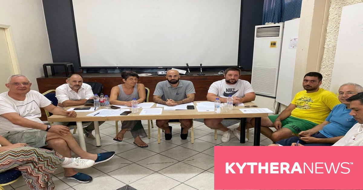Συνεδρίασε η επιτροπή προγράμματος του συνδυασμού «Όλοι Μαζί» - Kythera ...