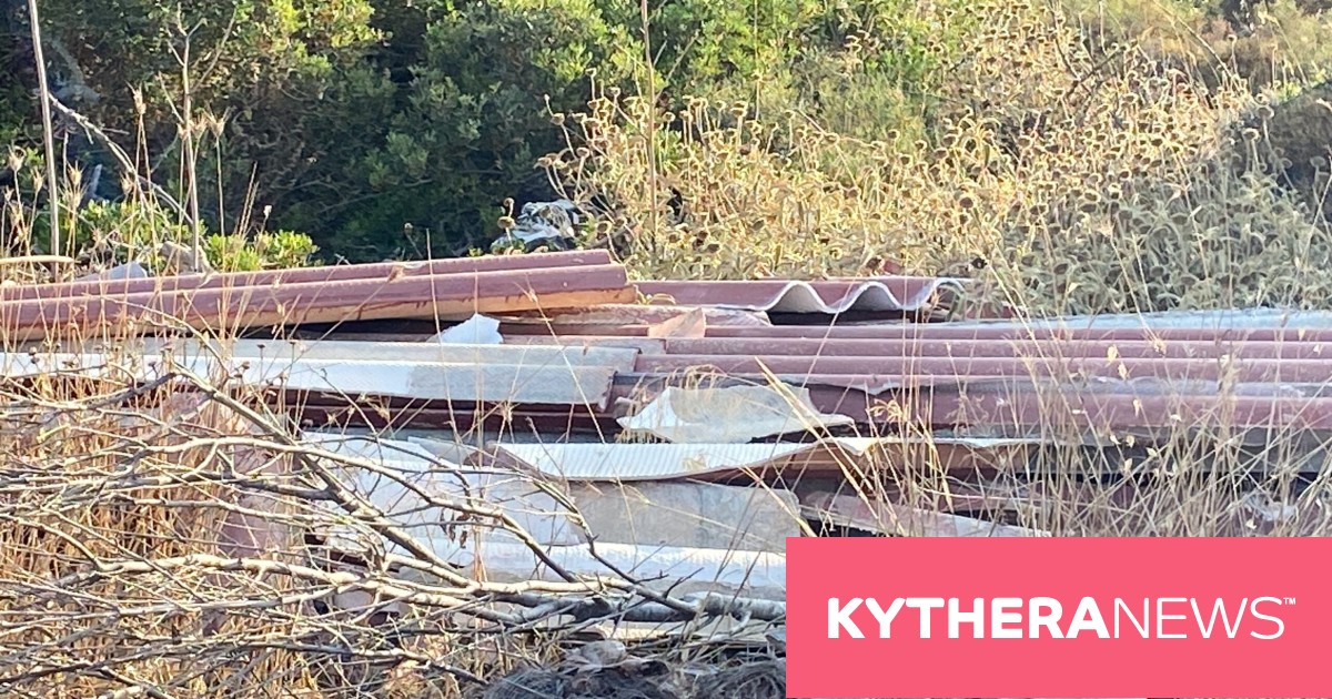 Και λίγα λέει ο AdelinFM. Αποκαλυπτικό βίντεο από την παράνομη χωματερή ...