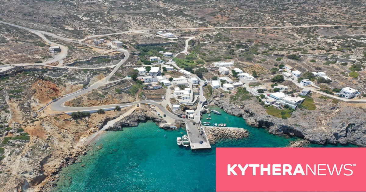 Η εταιρεία Ν. & Κ. ΓΚΟΛΙΟΠΟΥΛΟΣ ΑΤΕ ανάδοχος της ανάπλασης Ποταμού ...