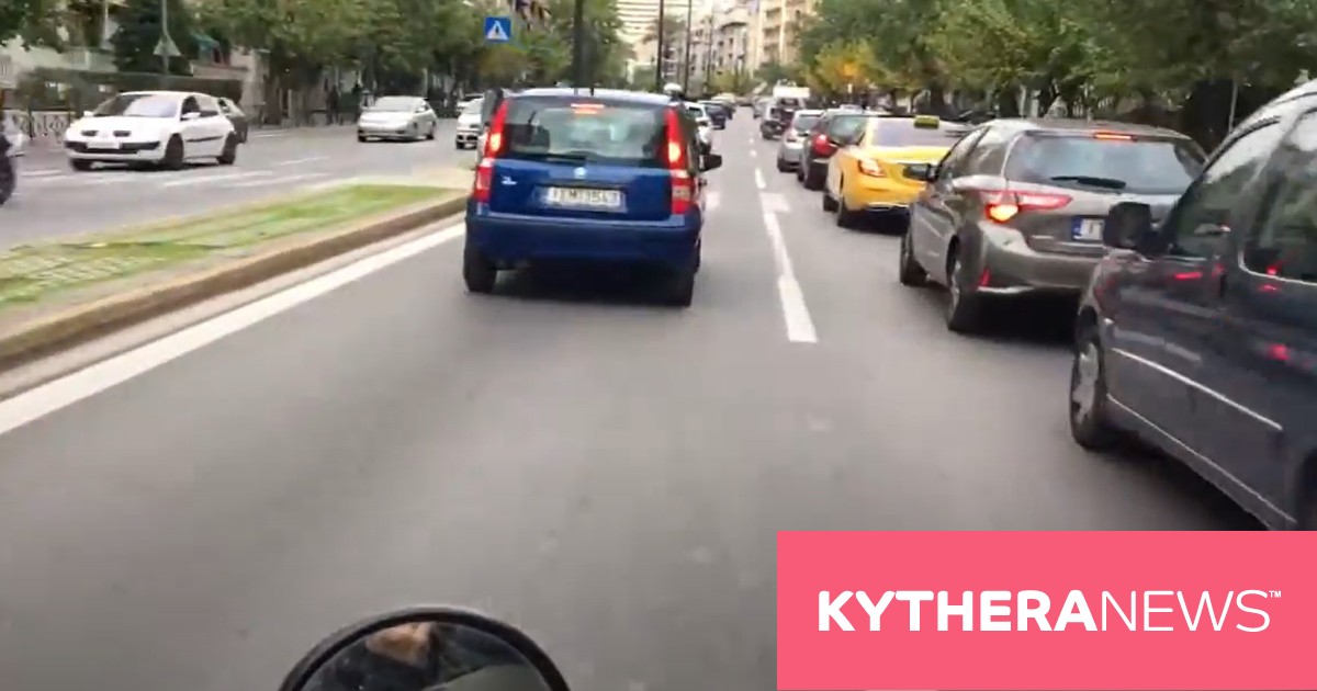 Traffic fees: What applies to immobilization, transfer or deletion of a ...