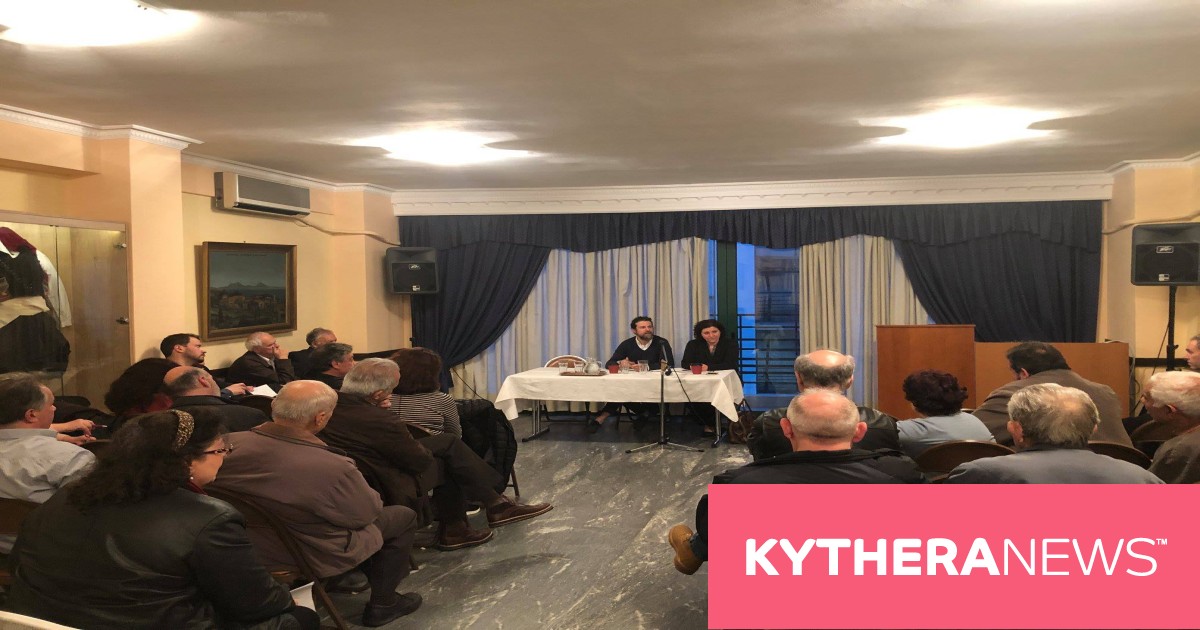 Κυθηραϊκή Αδελφότητα Πειραιά - Αθήνας: Κοπή Πίτας & Βράβευση Νέων ...