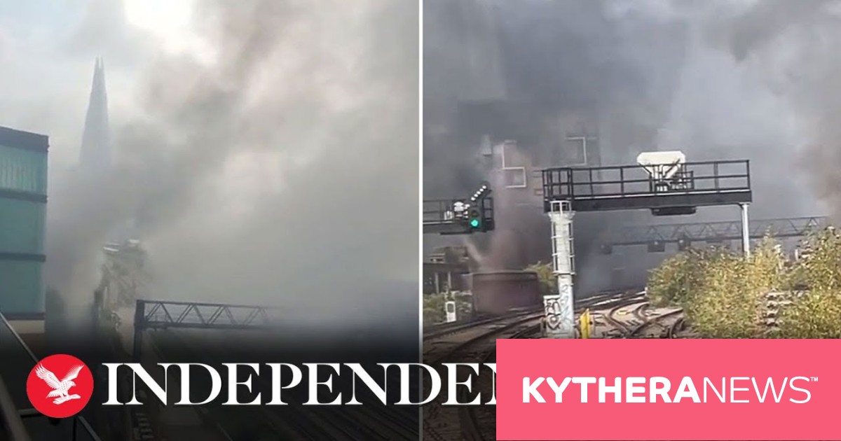 Λονδίνο: Μεγάλη φωτιά κοντά στην στάση London Bridge - Kythera.News ...