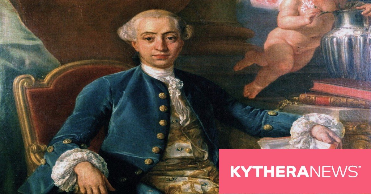 Ο Καζανόβα και τα Κύθηρα - Kythera.News - Κυθηραϊκά Νέα