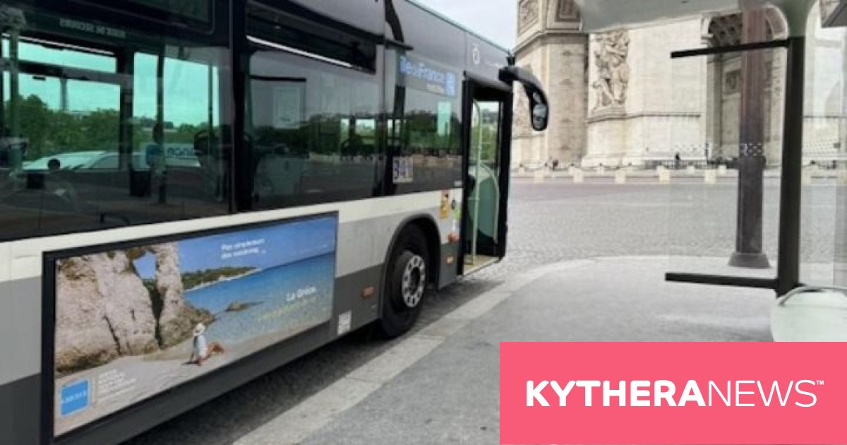 «Γέμισαν» Ελλάδα οι δρόμοι και το μετρό του Παρισιού - Kythera.News ...